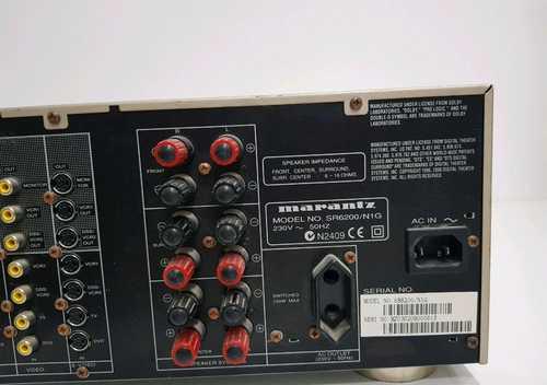 Marantz SR6200/N1G limited edition