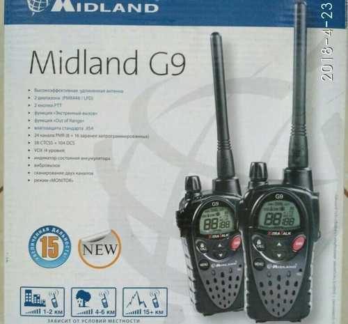 Рация Midland G9