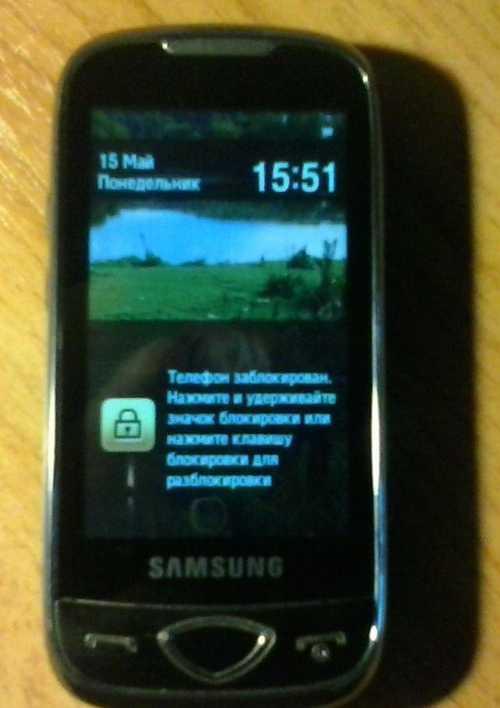 Телефон SAMSUNG GT-S5560