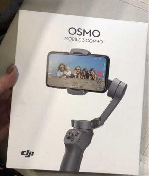 Стабилизатор для смарфона Osmo mobile 3 combo