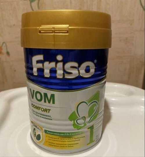 Friso vom 1