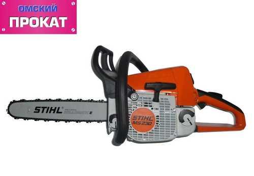 Бензопила stihl MS 230