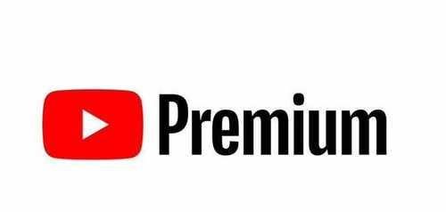 YouTube Premium на год или навсегда