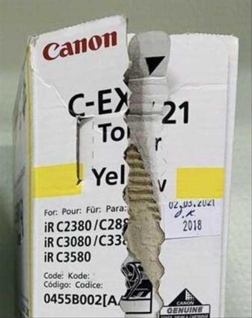 Картридж Canon C-EXV21Y