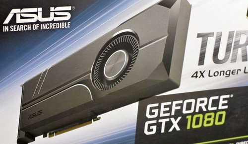 Asus GeForce GTX1080 turbo