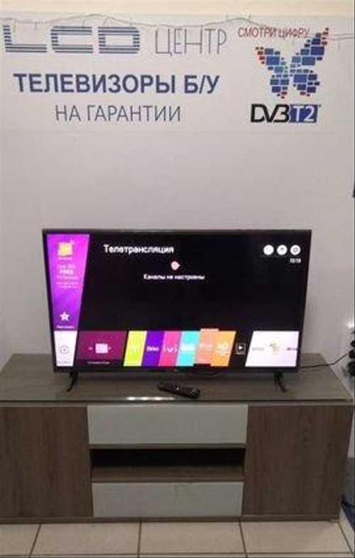 Телевизор LG 43" (107см) Smart, Wi-Fi, 2021