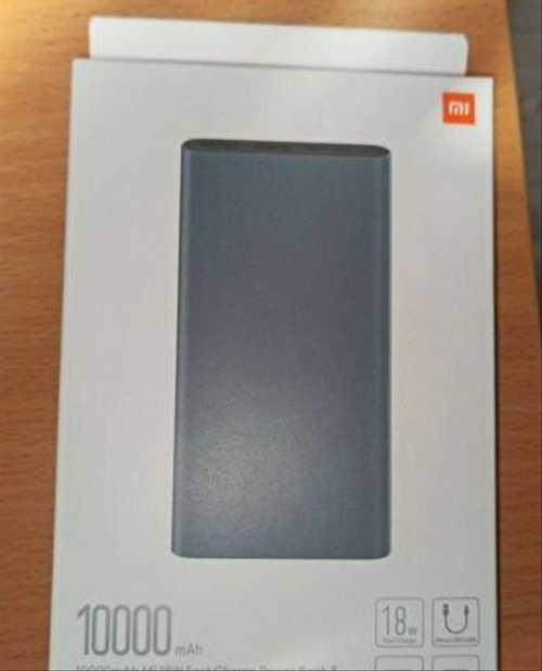 Xiaomi 10000mAh Mi 18W Fast Charge Power Bank 3