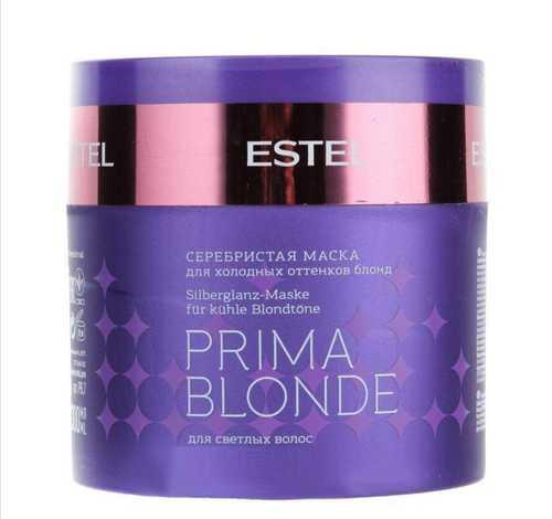 Маска prima blonde