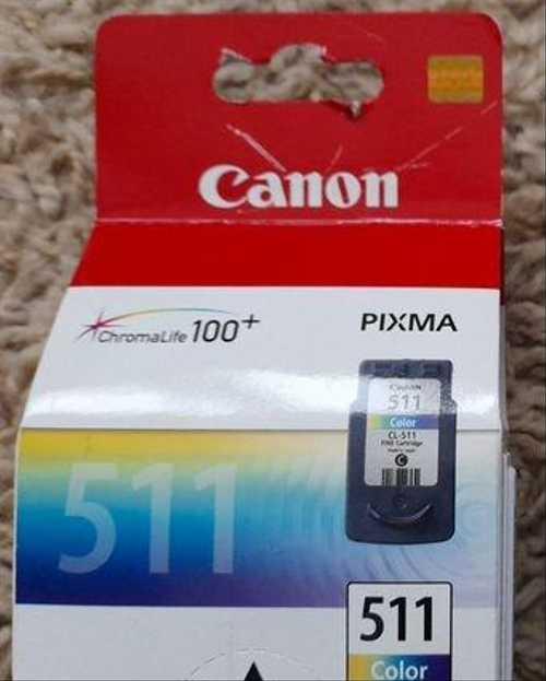 Новый оригинал картридж струйный Canon CL-511 мног