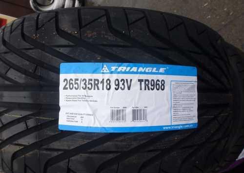 Triangle tr968 m+s. Pirelli pzero 275/45 r19 108y. 93 18 35. 93 18 35. 225/45 r18 habilead s2000 95w.