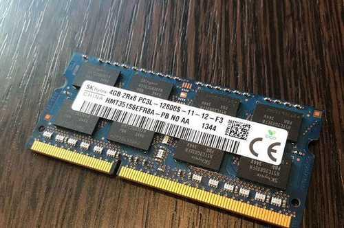 Оперативная память SKhynix 4Gb 2Rx8 PC3L-12800S