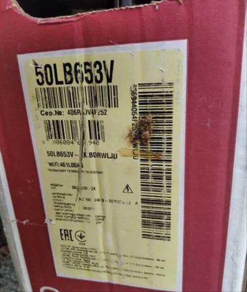 Main от Телевизора LG 50LB653V 50