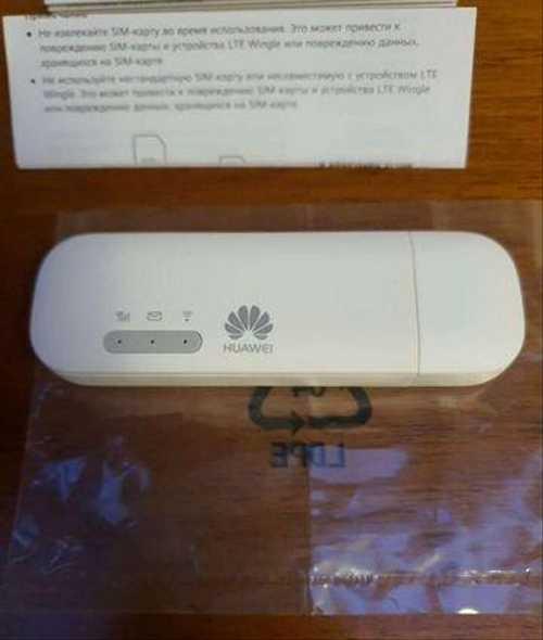 Huawei E 8372h 4 G modem wi-Fi