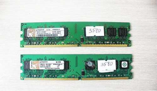 Оперативная память DDR2 1 GB 800 MHz Kingston