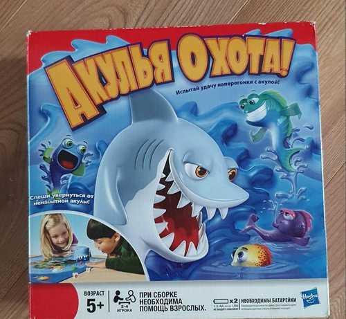 Игра Акулья охота Hasbro