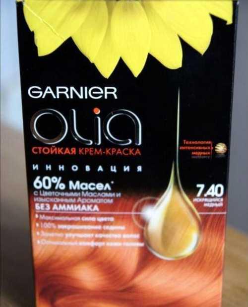 Garnier краска для волос olia оттенок 7 40 искрящийся медный