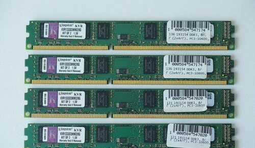 Оперативная память DDR3 Kingston 1333 4x4GB