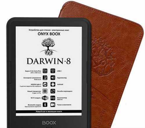 Электронная книга onyx boox darwin 4 обзор