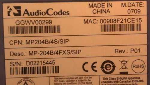 Аналоговый телефонный адаптер AudioCodes MP204B/4S