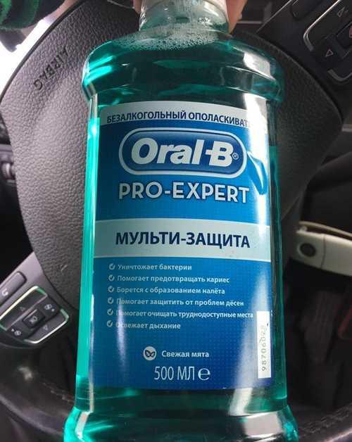 Ополаскиватель полости рта Oral-B