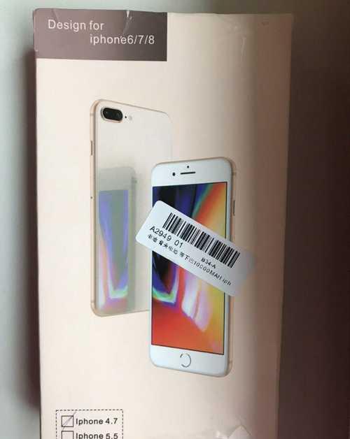 Чехол с зарядным устройством для iPhone 6 6s 7 8