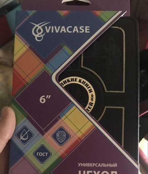 Чехол для электронной книги Viva Case 6’’