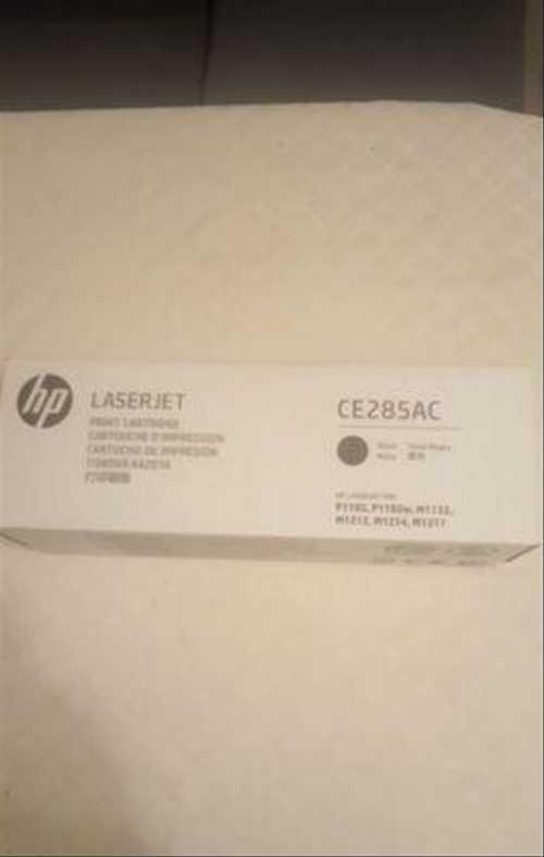 Картридж HP ce285ac