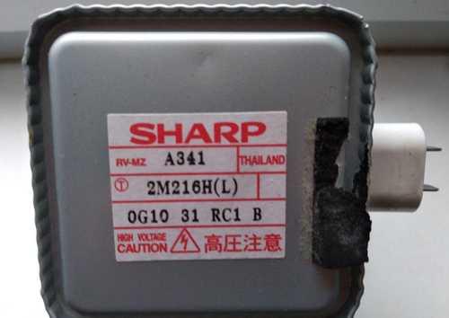 Sharp a294 2m253h l pacdrive