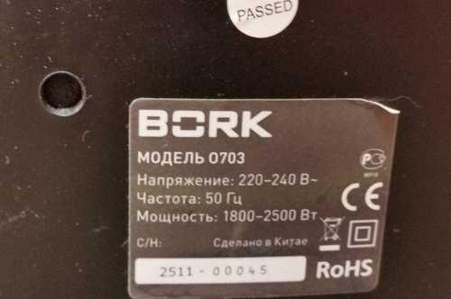 Тепловентилятор bork O703