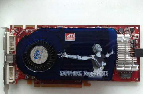 Видеокарта Sapphire Radeon X1950PRO отдам беслатно