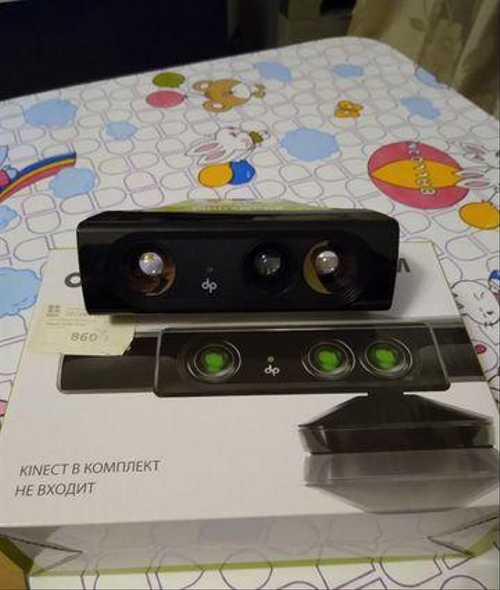 Kinect zoom Xbox 360