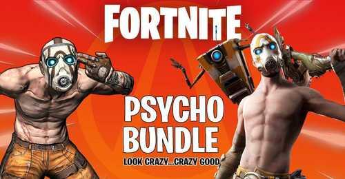 Код на психа (psycho bundle fortnite)