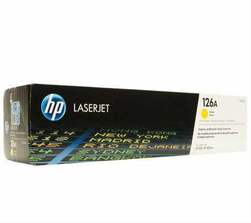 Картридж HP 126A для HP CP1025, HP MFP M175