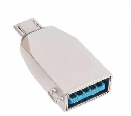 Переходник Micro-USB / hoco / жемчуж. никель