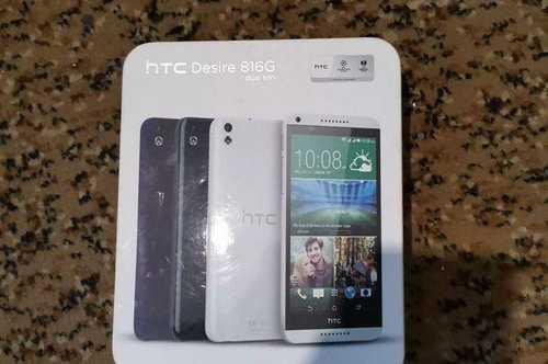 Коробка от htc desire816 g