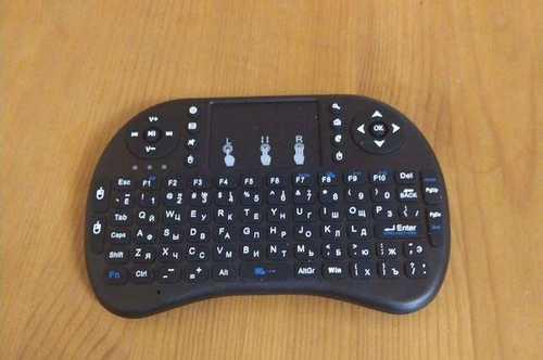 Беспроводная клавиатура i8 с тачпадом для смарт тв