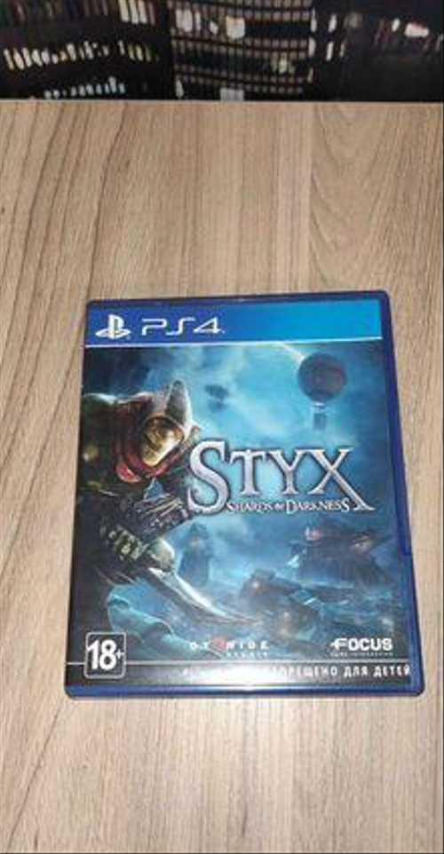 Styx: Shards of Darkness