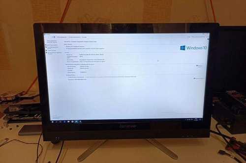 23" Full HD моноблок Lenovo C560