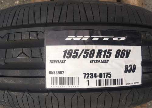 195/50 R15 Nitto NT830 новые летние Япония