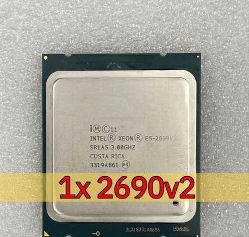 Процессор Intel Xeon 2699v3 18c/36t LGA 2011-3