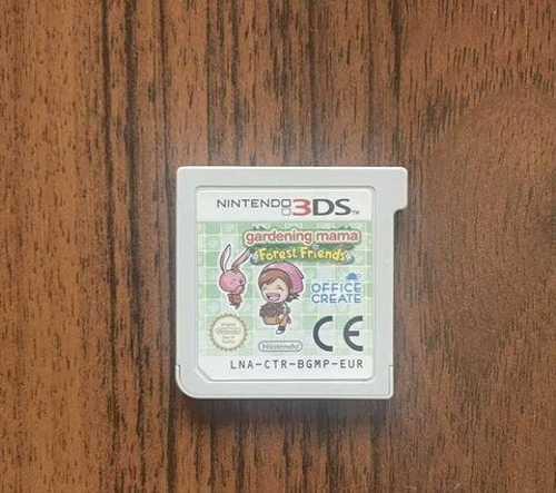 Игра nintendo 3ds gardening mama forest friends