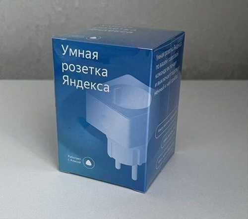 Розетка yndx 0007w