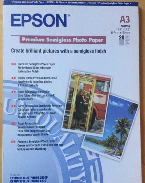 Epson полуглянцевая фотобумага А3