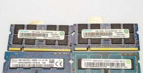 DDR-2 2 Gb DDR-3 2GB