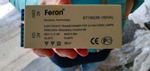 Понижающий трансформатор Feron ET150