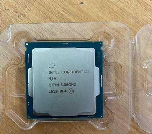 Intel Core i7- 7700 ES (qkyn) (267818)