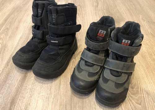 Kuoma и Minimen 35 размер зимние сапоги