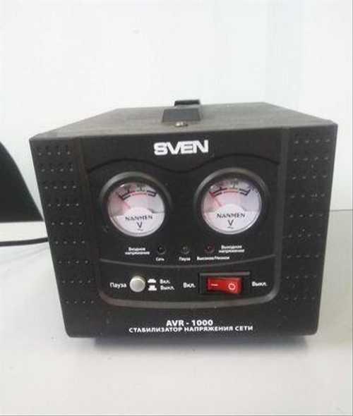 Стабилизатор напряжения sven AVR-1000