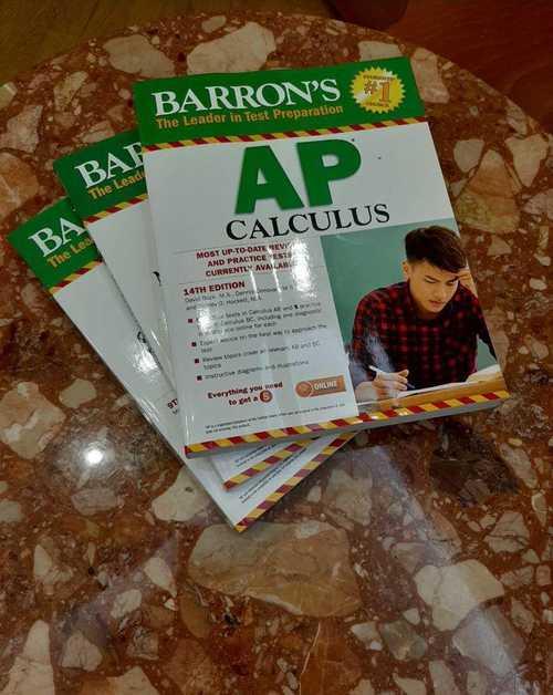 Barron's Micro/Macroeconomics Statistics Calculus