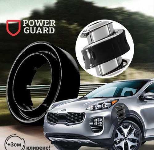 Автобаферы Power Guard